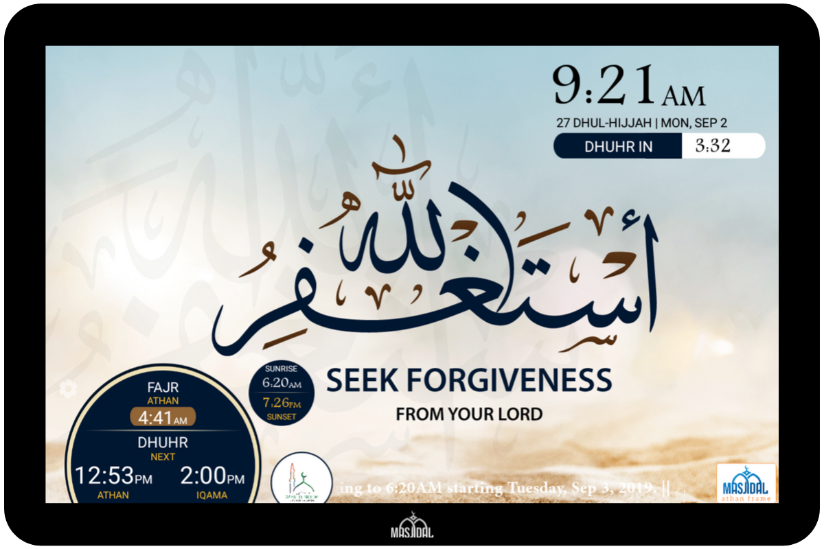 Athan Frame – Next Generation Prayer Clock | Digital Signage, Iqamah ...
