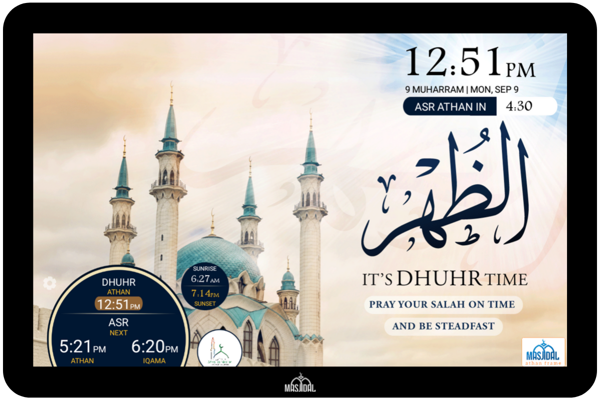 Athan Frame – Next Generation Prayer Clock | Digital Signage, Iqamah ...