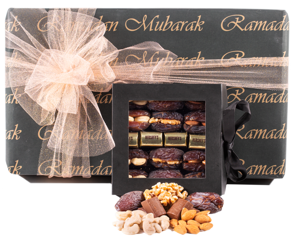 Ramadan gift wrap and date/chocolate box | Digital Signage, Iqamah ...